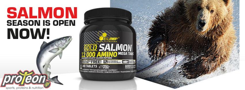 خرید و قیمت آمینو سالمون پرو گلد 12000 الیمپ | مکمل مرادی